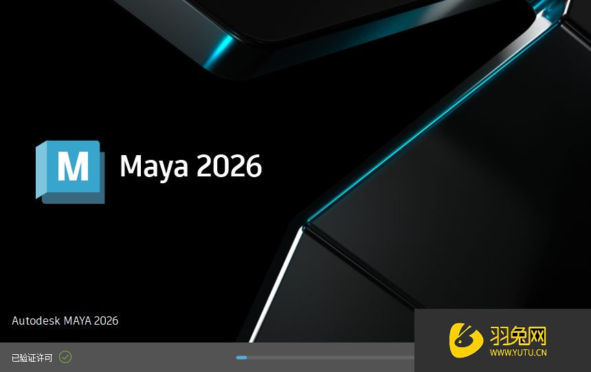 【亲测能用】Autodesk Maya 2026最新官方正式版下载-羽兔网