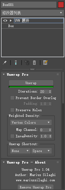 【亲测能用】Unwrap Pro v1.0.4（3Dmax展UV贴图插件）免费正版下载-羽兔网