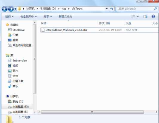 草图大师快速显隐插件VisTools的使用方法-羽兔网