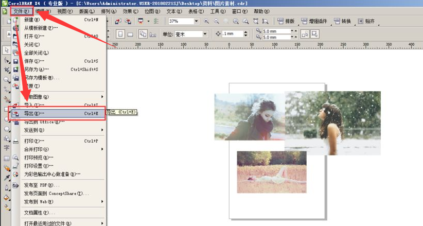 cdr怎么转换成psd？cdr和ai的区别是什么？-羽兔网