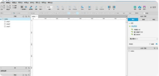 如何在axure中用Icons图标组件做出UI？-羽兔网