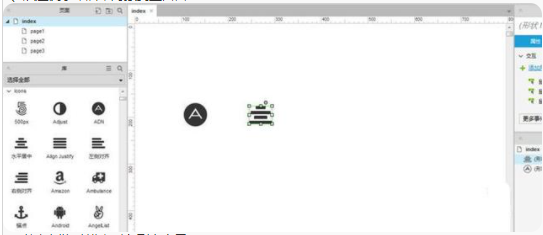 如何在axure中用Icons图标组件做出UI？-羽兔网