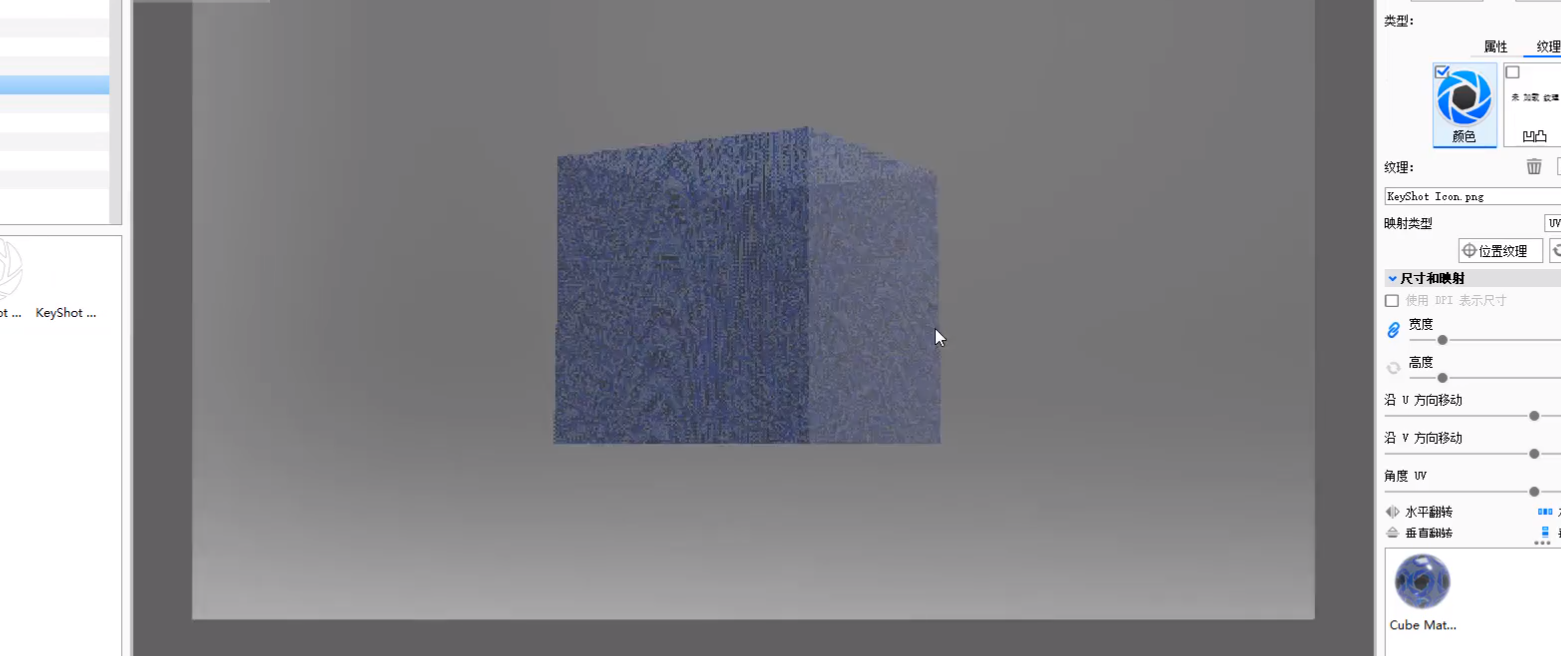 keyshot操作技巧，教你快速keyshot模型贴logo！-羽兔网资讯