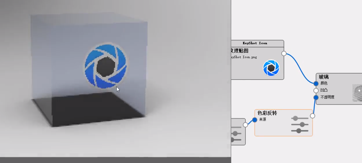 keyshot操作技巧，教你快速keyshot模型贴logo！-羽兔网