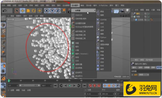 C4D是什么 与3Dmax、Maya、AE的区别在哪里-羽兔网