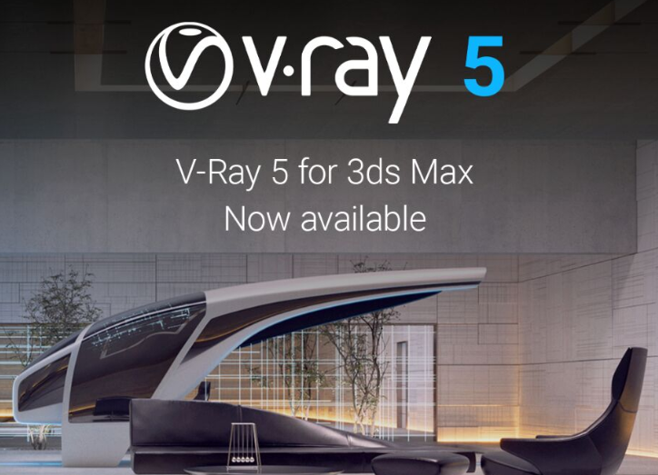 vray操作技巧：vray器常用的快捷键有哪些？-羽兔网