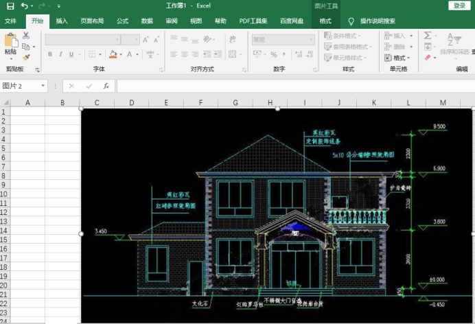 如何在Excel表格中导入CAD图纸呢？Excel导入CAD图纸的方法？-羽兔网