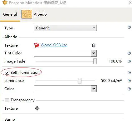 Enscape木材质设置教程：Enscape木材质怎么设置？设置方法是什么？-羽兔网