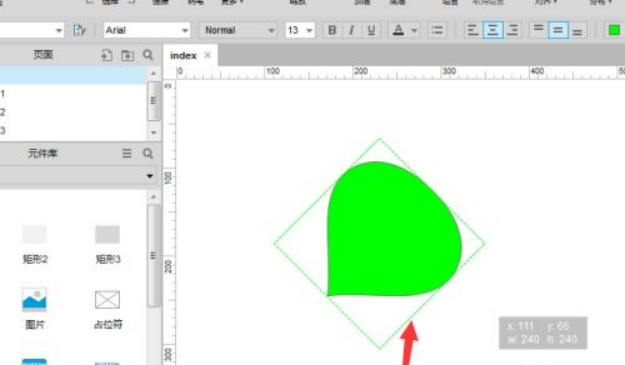 axure软件怎么旋转和调整方向？旋转和调整方向的技巧？-羽兔网
