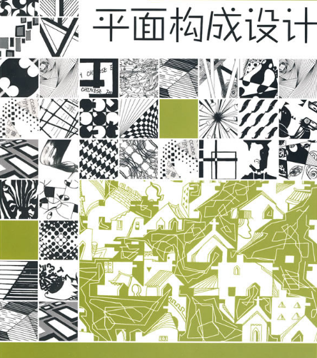 什么是平面设计？平面设计需要掌握什么技能？-羽兔网