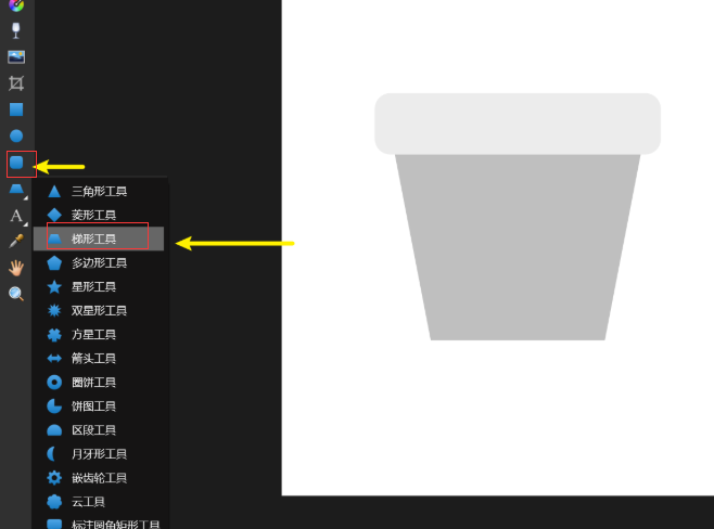 Affinity Designer新手教程：教你快速使用Affinity Designer绘制一幅插画~-羽兔网
