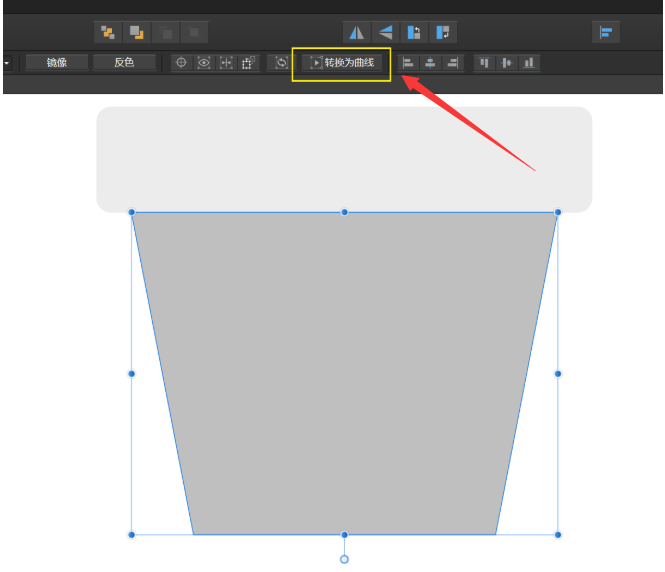 Affinity Designer新手教程：教你快速使用Affinity Designer绘制一幅插画~-羽兔网