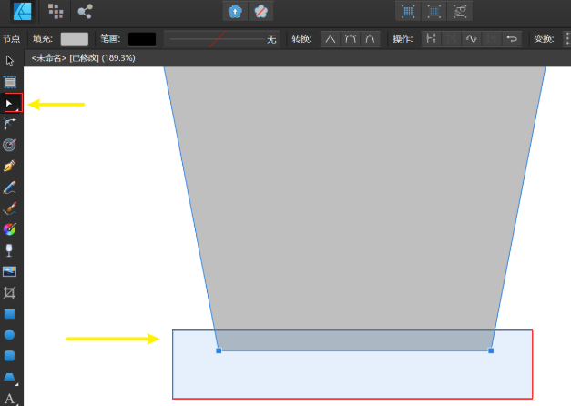 Affinity Designer新手教程：教你快速使用Affinity Designer绘制一幅插画~-羽兔网