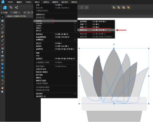 Affinity Designer新手教程：教你快速使用Affinity Designer绘制一幅插画~-羽兔网