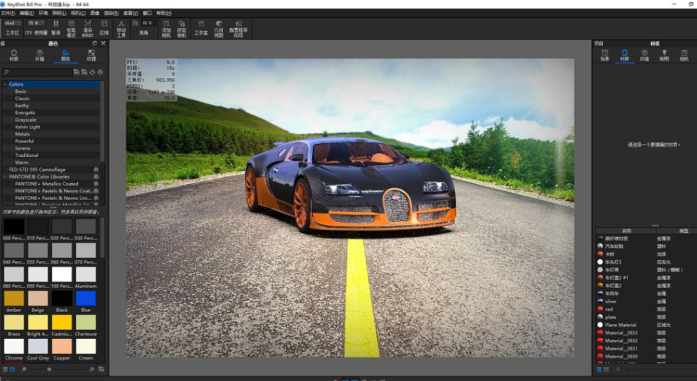 KeyShot有什么特点？KeyShot怎么样？-羽兔网