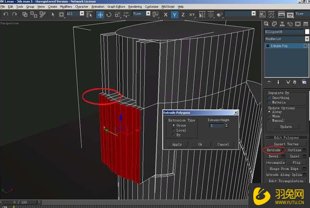 3DMAX怎么制作一个打火机？如何建模打火机？-羽兔网