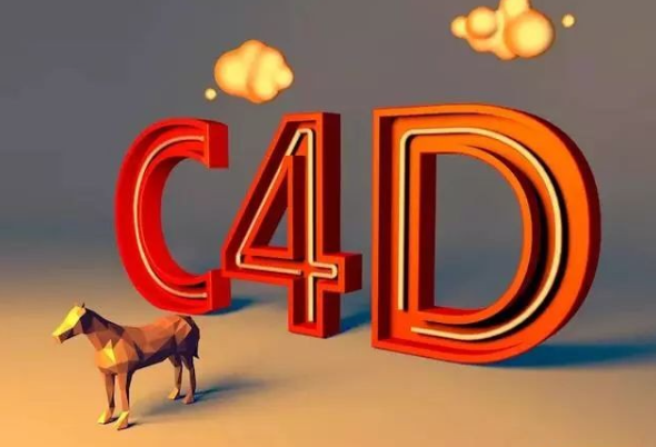 3dmax、maya、c4d怎么选择？哪个好？-羽兔网