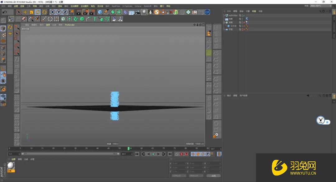 C4D地面知识点分享：C4D地面有哪些知识点呢？-羽兔网