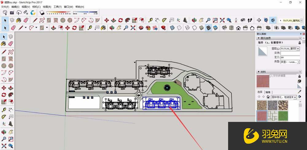 Sketchup模型如何创建群组？Sketchup模型创建群组的方法-羽兔网
