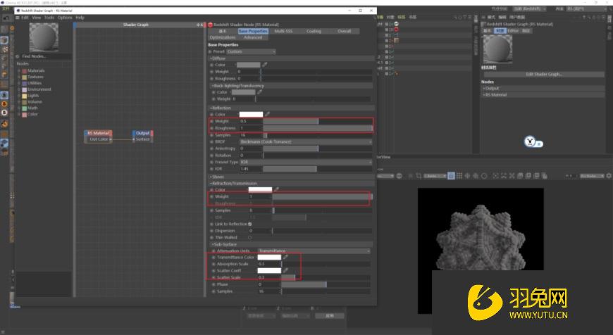 C4D怎么制作分形动画？如何使用网格工具制作分形动画？-羽兔网