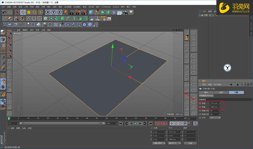 C4D海报制作教程：C4D怎么制作透明布料海报？-羽兔网