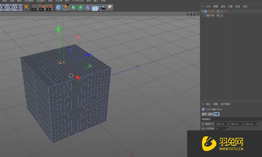 C4D的FFD功能怎么使用？如何使用FFD变形模型？-羽兔网
