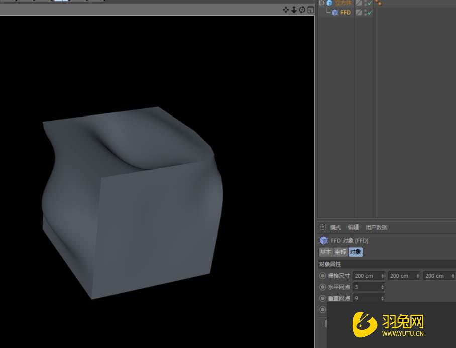 C4D的FFD功能怎么使用？如何使用FFD变形模型？-羽兔网