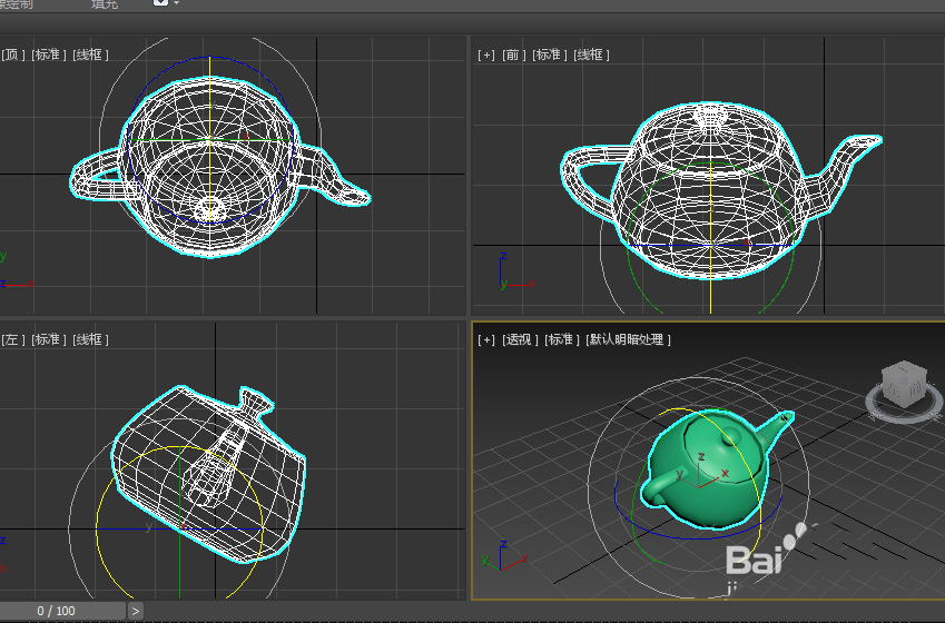 如何使用3dmax的旋转工具？3dmax的旋转工具使用方法-羽兔网