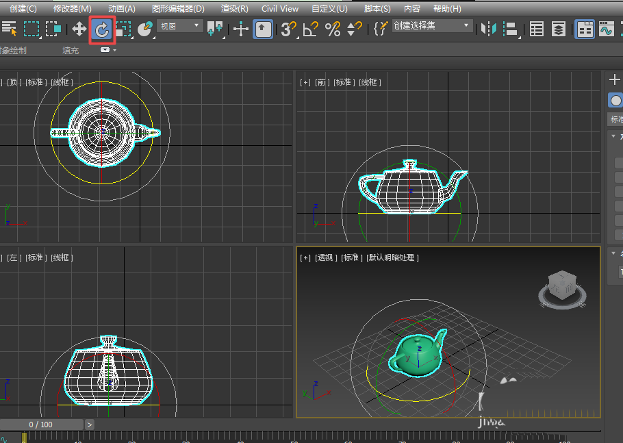 如何使用3dmax的旋转工具？3dmax的旋转工具使用方法-羽兔网