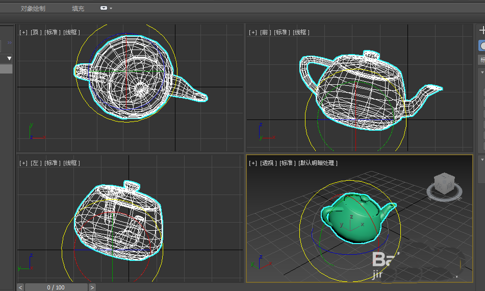 如何使用3dmax的旋转工具？3dmax的旋转工具使用方法-羽兔网