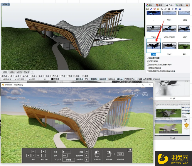 Enscape渲染出图步骤有哪些？怎么进行Enscape渲染出图？ - 羽兔网