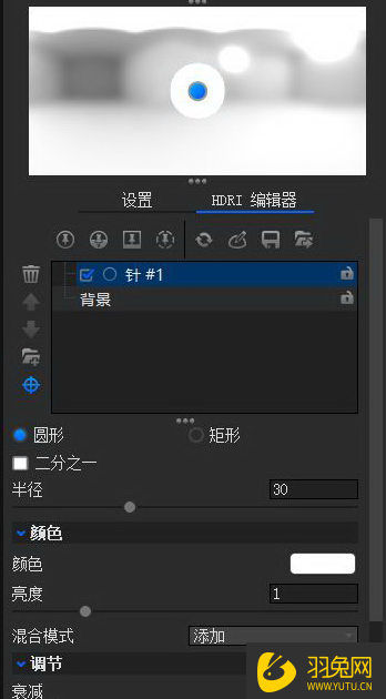 keyshot渲染技巧：keyshot如何渲染出阴影效果？-羽兔网