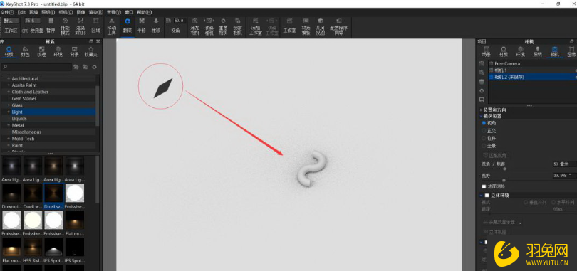 keyshot渲染技巧：keyshot如何渲染出阴影效果？-羽兔网