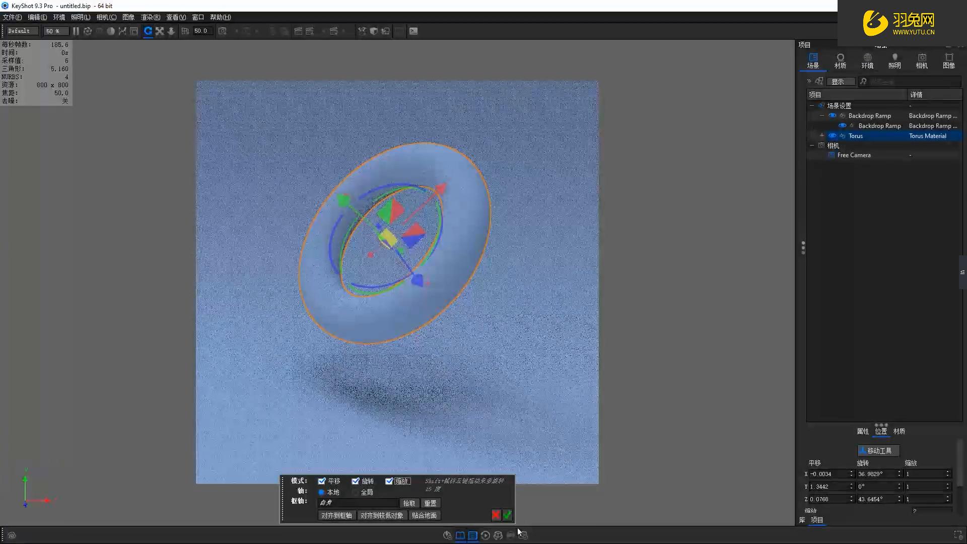 Keyshot毛发材质怎么使用？Keyshot毛发材质使用教程-羽兔网