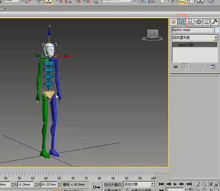 3dmax的Biped骨骼的怎么使用？3dmax的Biped骨骼应用方法-羽兔网