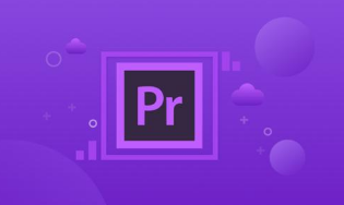 【亲测能用】Adobe Premiere pro Cs6【Pr Cs6】简体中文绿色破解版安装图文教程、破解注册方法-羽兔网