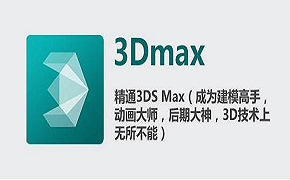 【亲测能用】Bevel (自动倒角) v1.1.0 免费授权版下载地址-羽兔网