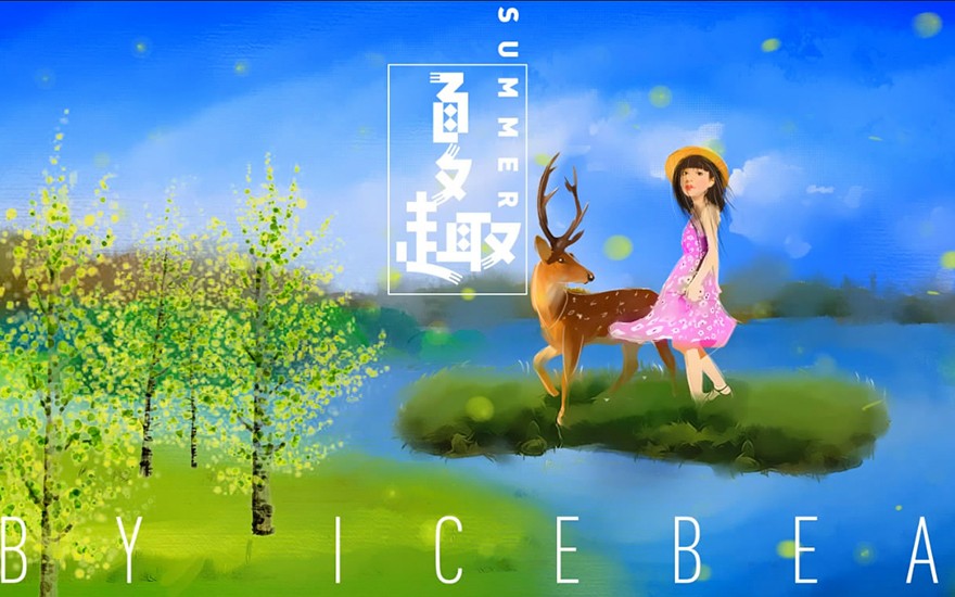 夏趣PSSAI手绘插画-PS素材前期处理-羽兔网