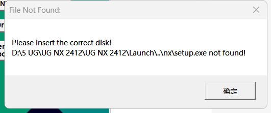 【亲测能用】UG NX2412（最新版）完整版+安装教程安装图文教程-羽兔网