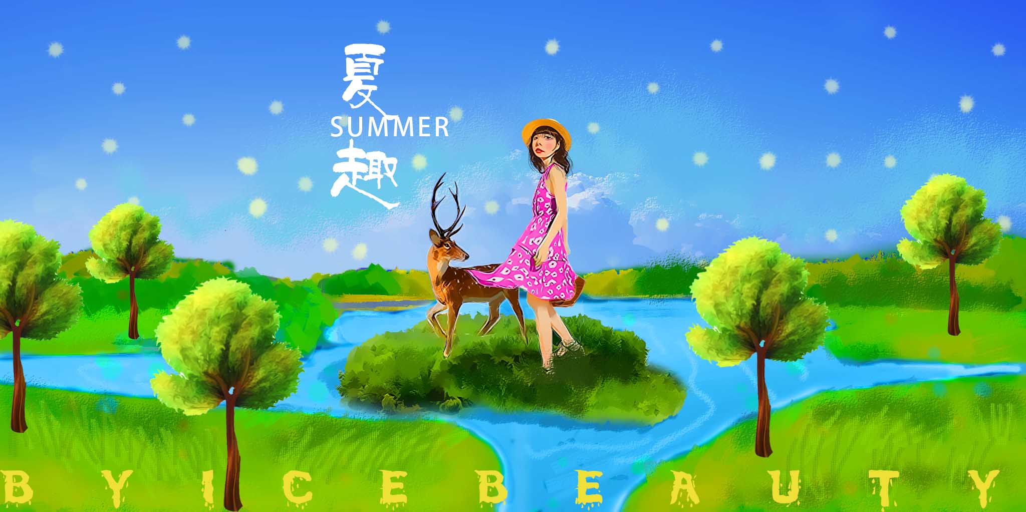 夏趣PSSAI手绘插画-PS素材前期处理-羽兔网