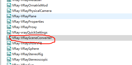 3d右键vr场景转换器，运行提示MAXScript MacroScript Error Exception - 羽兔网