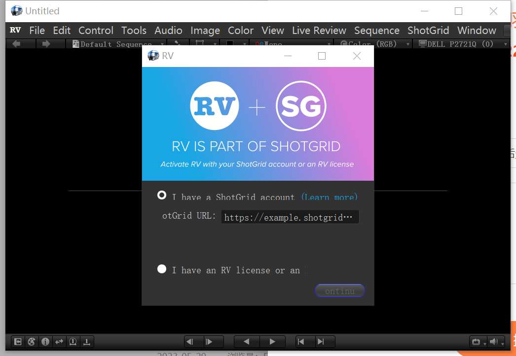 ShotGrid RV 2022.0.0 安装后无法使用 - 羽兔网