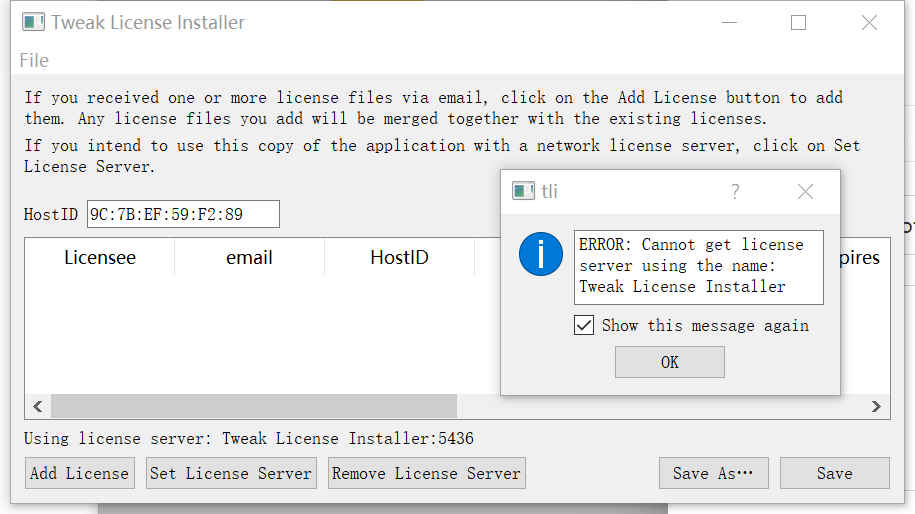 ShotGrid RV 2022.0.0 安装后无法使用 - 羽兔网