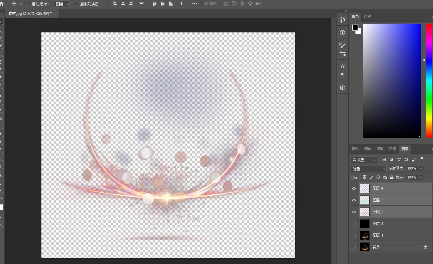 麦克风抠图实例-羽兔网