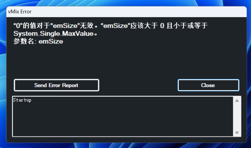 【亲测能用】vMix Pro 26专业版【视频后期处理软件】官方免费版-羽兔网