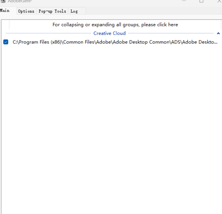 【亲测能用】Adobe After Effects 2025 v25.0（ae下载）中文版安装图文教程-羽兔网